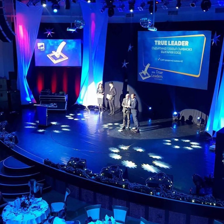 True Leaders Award by ICAP - Съдърланд България