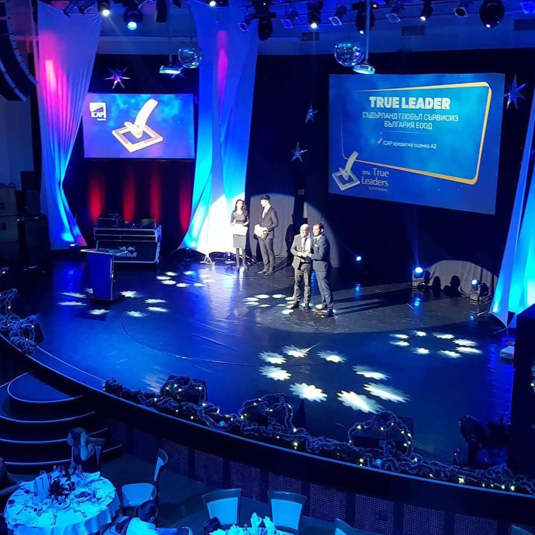 Awards - Sutherland Bulgaria