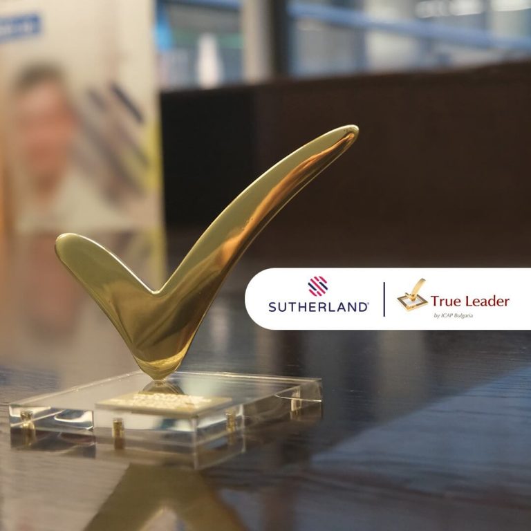True Leaders Award by ICAP - Съдърланд България