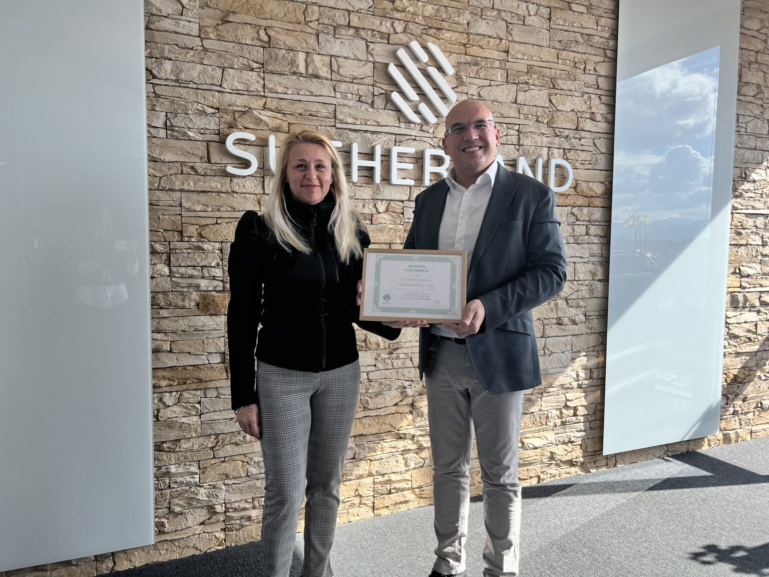 Sutherland Bulgaria donates 10 000 leva to Gorata.bg - Sutherland Bulgaria